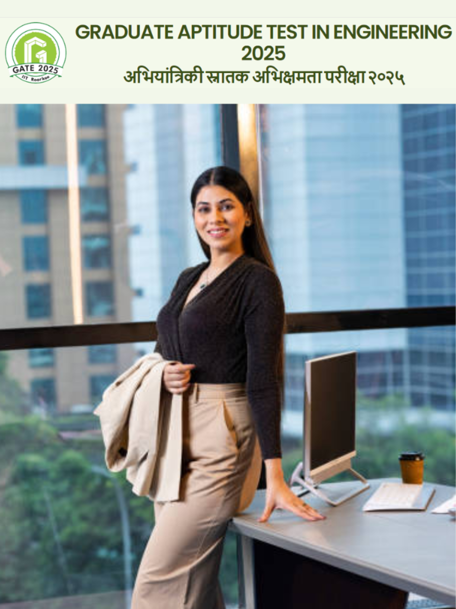 PSU Recruitment Through GATE: PSU Salary, Perks and Other Allowances ...