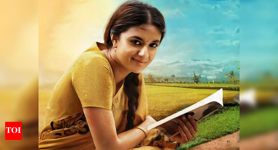 Keerthy Suresh Starrer ‘Raghu Thatha’ set for OTT premiere on September ...