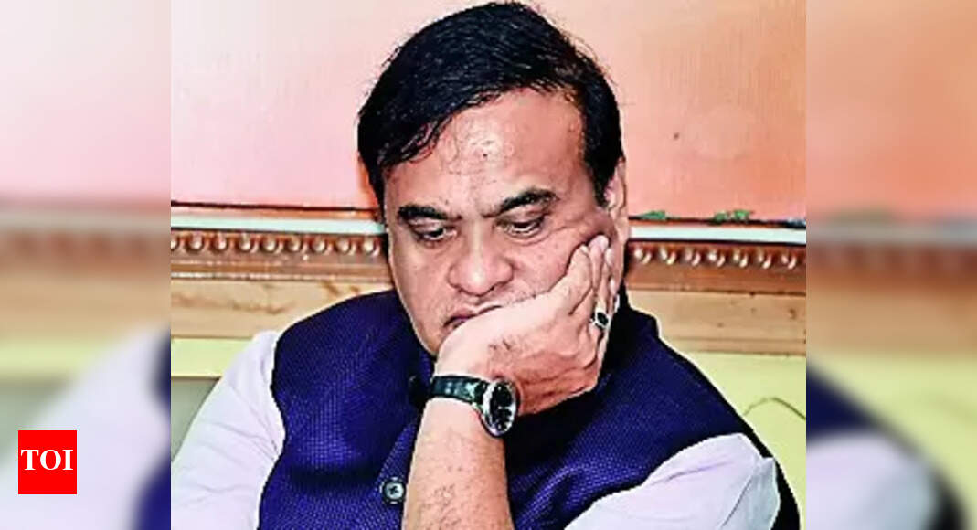 Online Trading Scam: Assam To Hand Over 32 Online Trading Scam Cases To ...