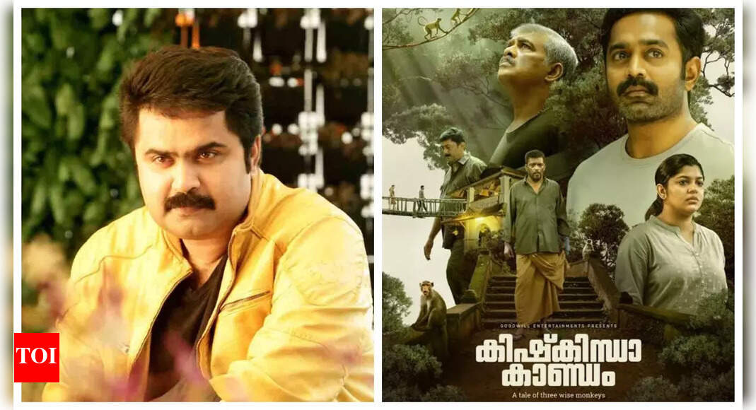 Anoop Menon showers praise on Asif Ali: 'He has become the most ...