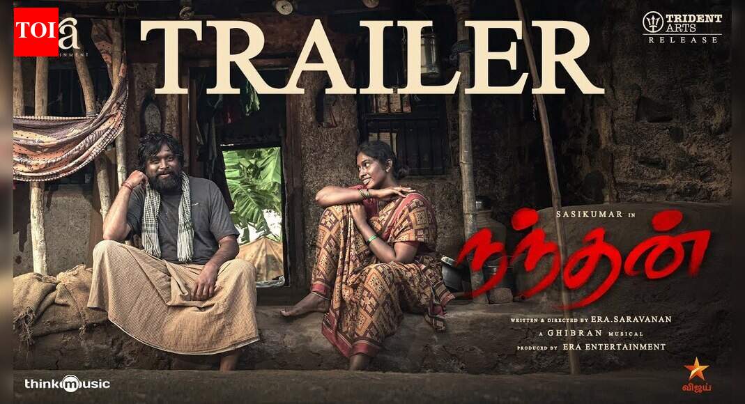Nandhan - Official Trailer