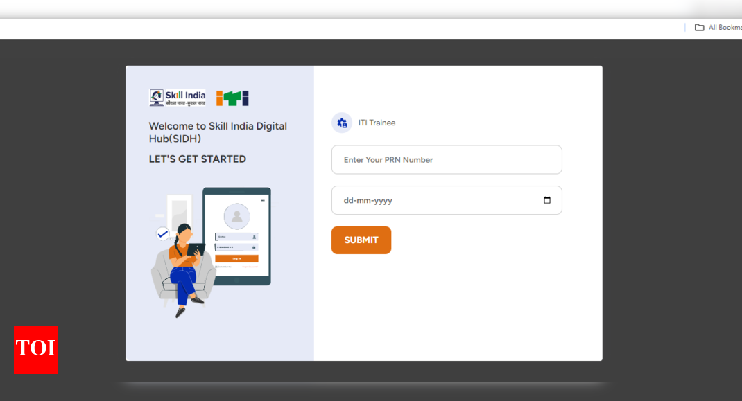 NCVT MIS ITI Result 2024 out at skillindiadigital.gov.in: Direct link ...