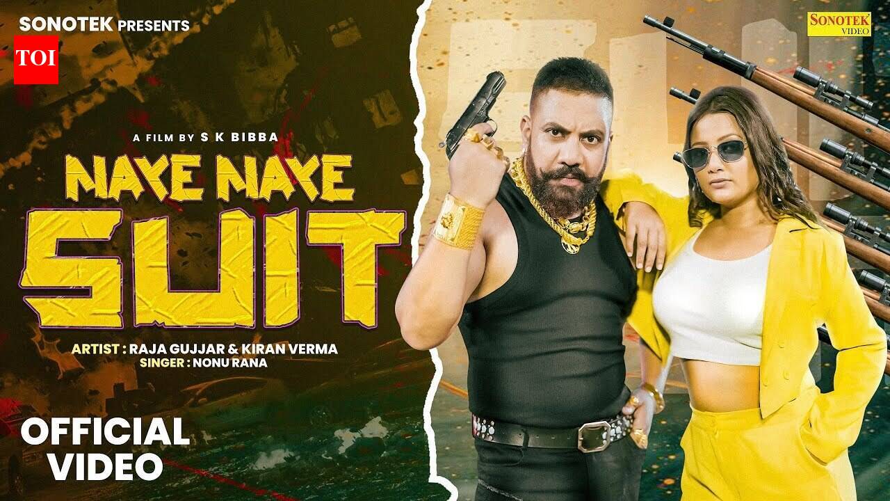 Experience The New Haryanvi Music Video For Naye Naye Suit By Nonu Rana
