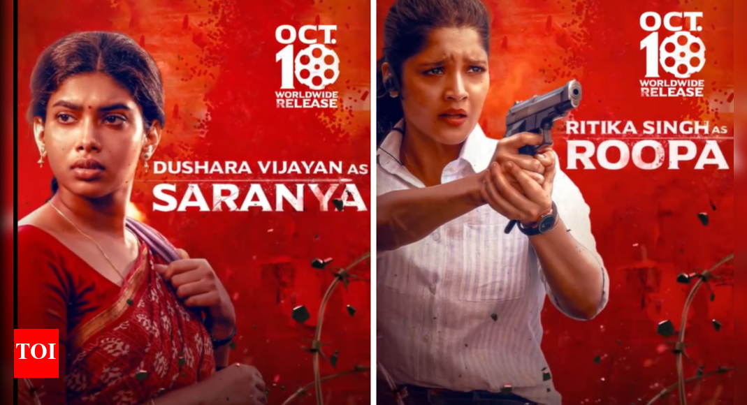 'Vettaiyan' makers reveal character glimpses of Dushara Vijayan and ...