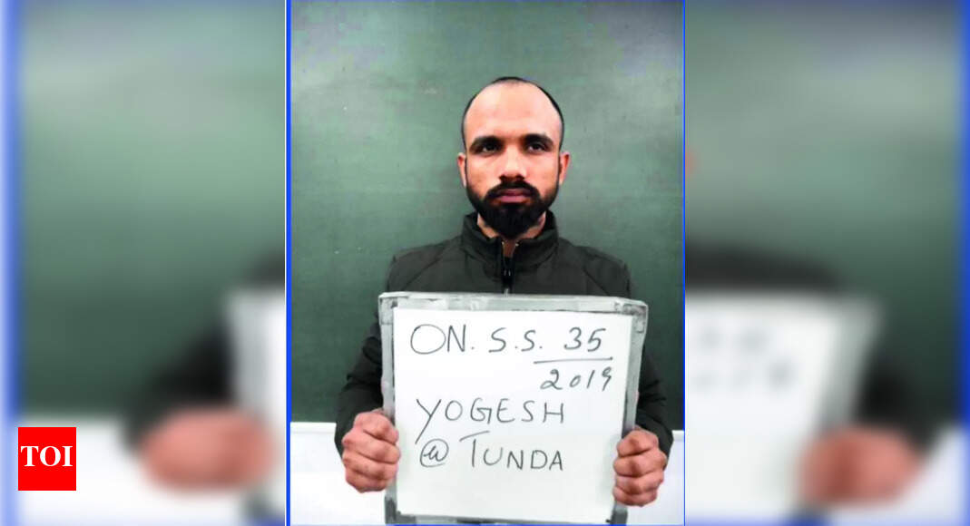 Yogesh Tunda: Gangster Tunda's Extortion Racket Exposed: Operates from ...