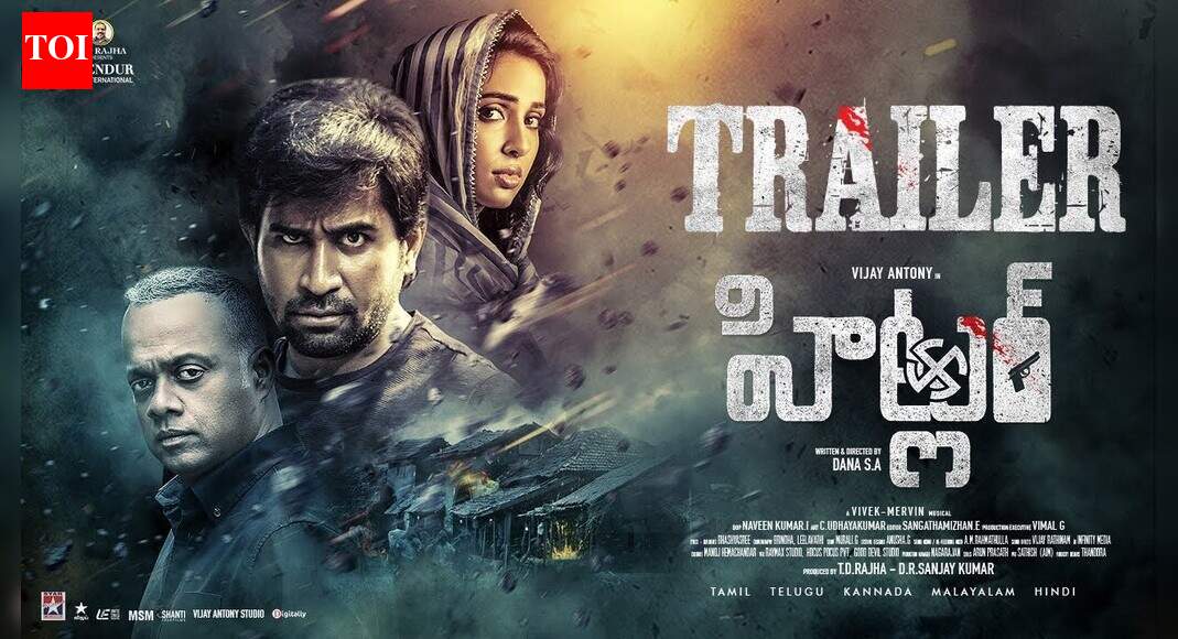 Hitler - Official Telugu Trailer