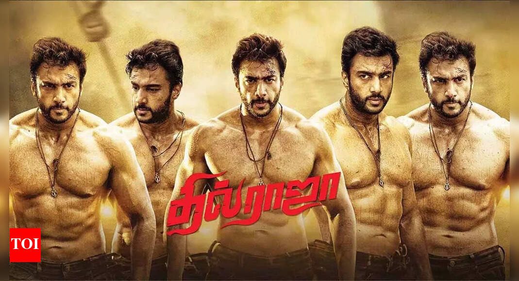 Dhil Raja | Tamil Movie News - Times of India