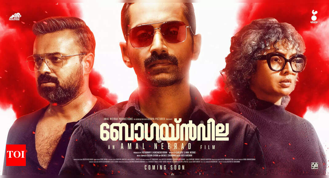 ‘Bougainvillea’: New poster of Amal Neerad’s film featuring Fahadh ...