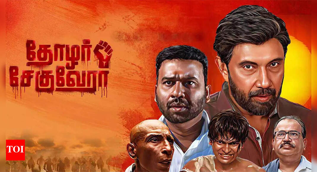 Thozhar Cheguevara | Tamil Movie News - Times of India
