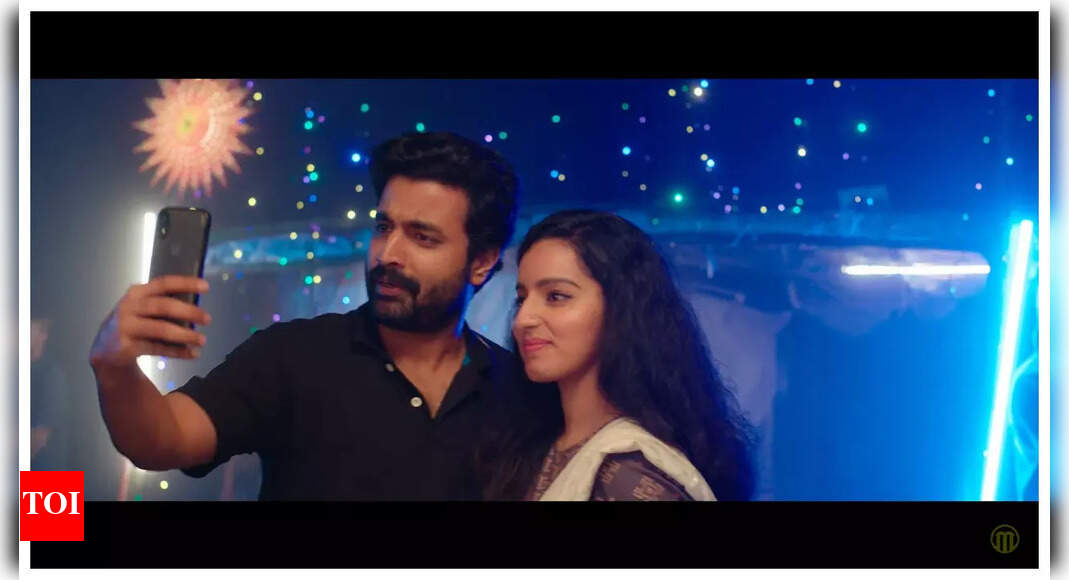 'Pathimoonnam Rathri' teaser: Deepak Parambol starrer promises a ...