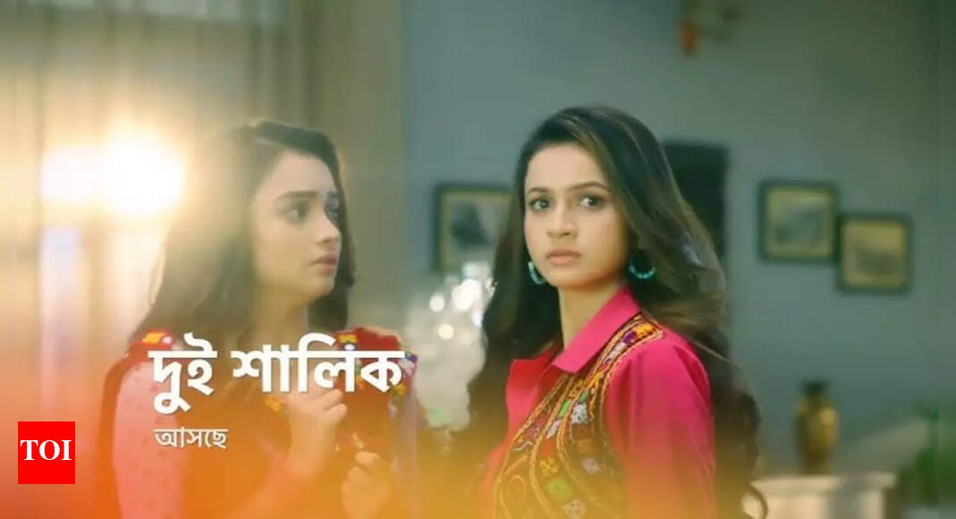 A tale of twin sisters with Nandini Dutta and Titiksha Das; ‘Dui Shalik’ to premiere on ...