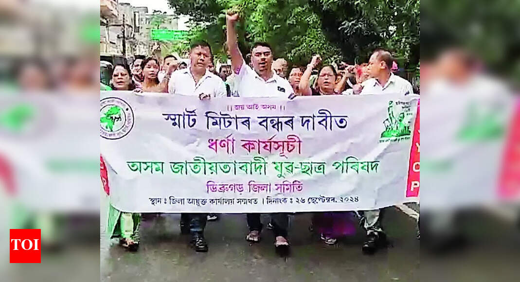 AJYCP: Ajycp Protests Against Smart Meters Across State, Cites Bill ...