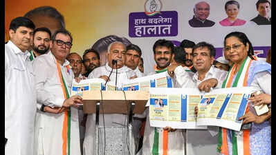 Hooda Blasts BJP for Turning Gurgaon into a Crime City, Promises Law ...