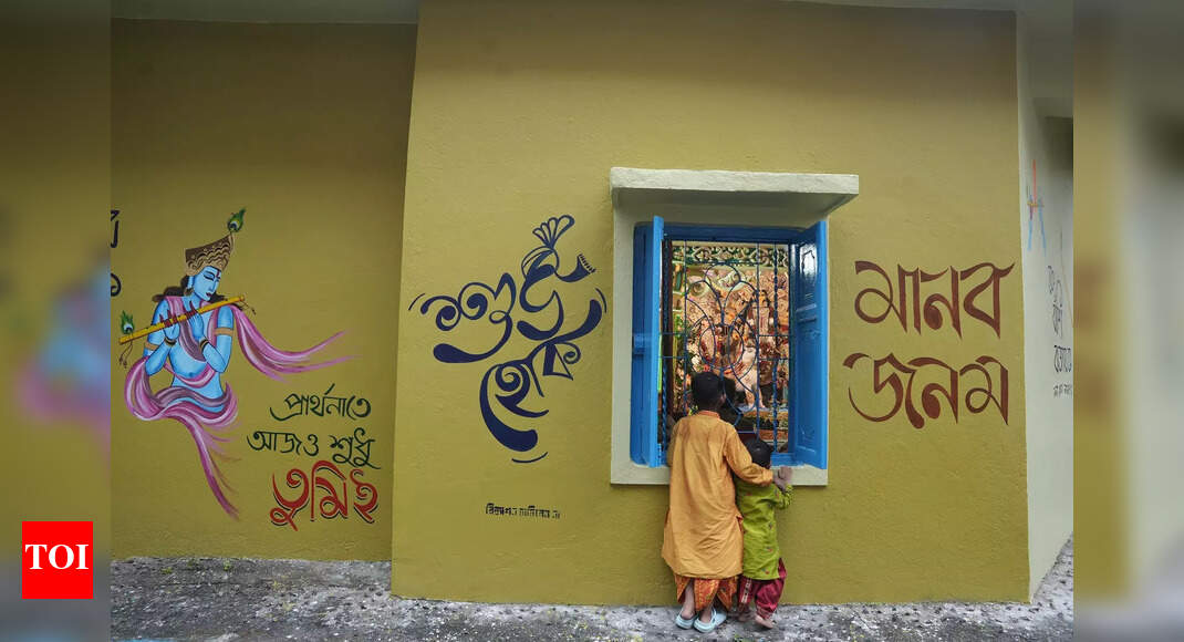 Seal Lane begins Durga Puja ahead of Akaal Bodhon | Bengali Movie News ...