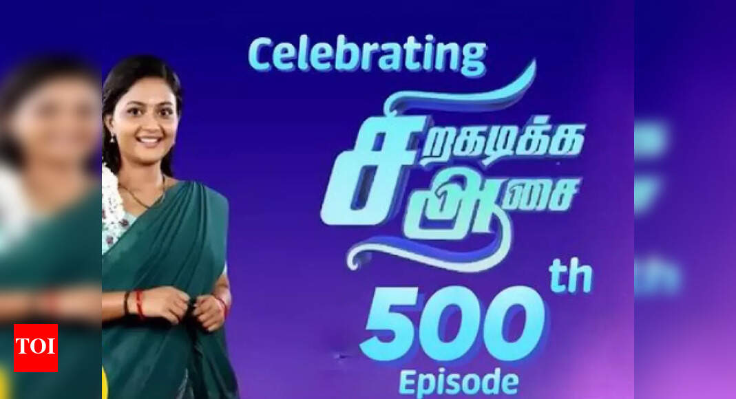 Siragadikka Aasai: Gomathi Priya and Vetri Vasanth's 'Siragadika Asai ...