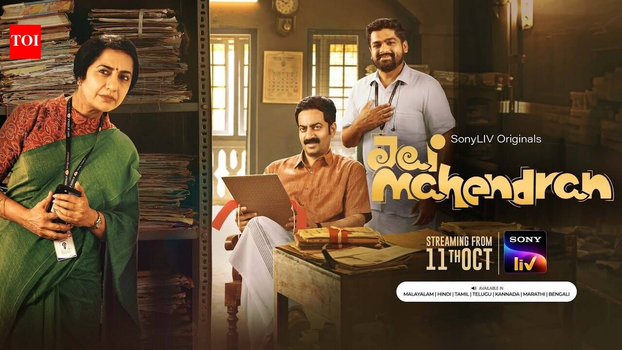 Jai Mahendran Movie Review: A weak narrative fails to raise interest in ...
