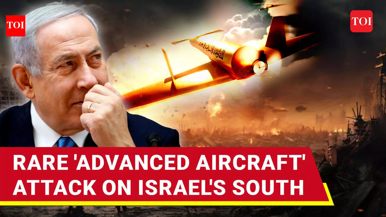 Israel Under Attack; Rare 'Advanced Aircraft' Strike From Iraq Targets ...