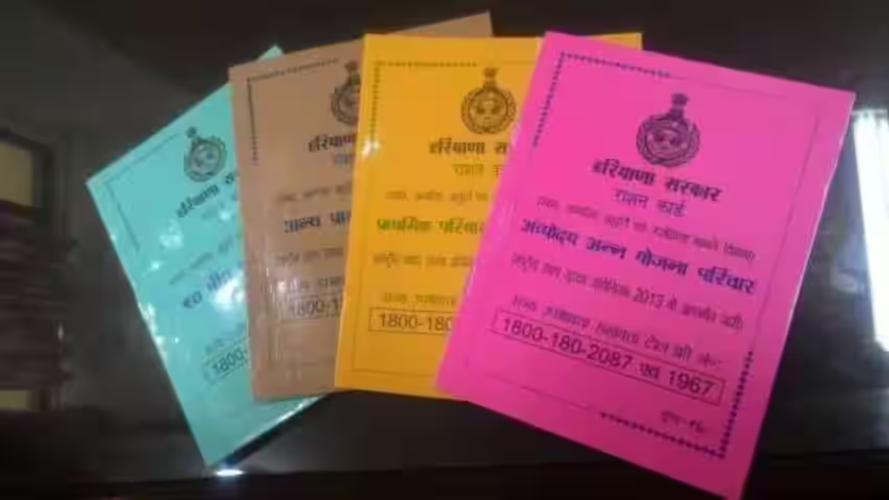 Government Announces Major Change: Green Ration Card Holders to Receive ...