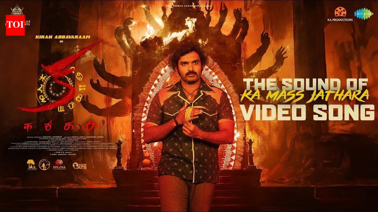 KA Movie Review: A Slow-Burning Thriller with a Riveting Climax