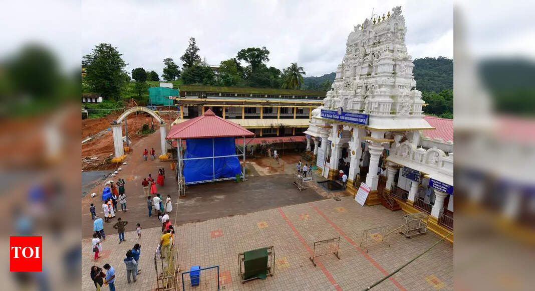 Kukke Sri Subrahmanya Temple: Kukke Temple Elevates Meal Prasadam with ...