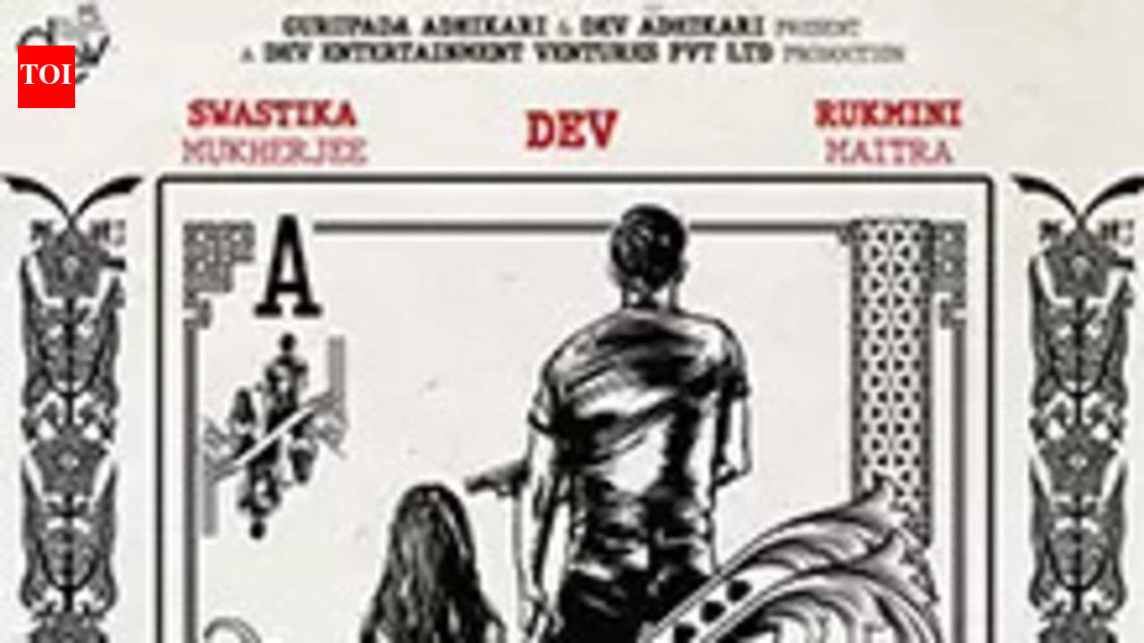 Tekka Movie Review: Srijit deals a strong hand with Tekka