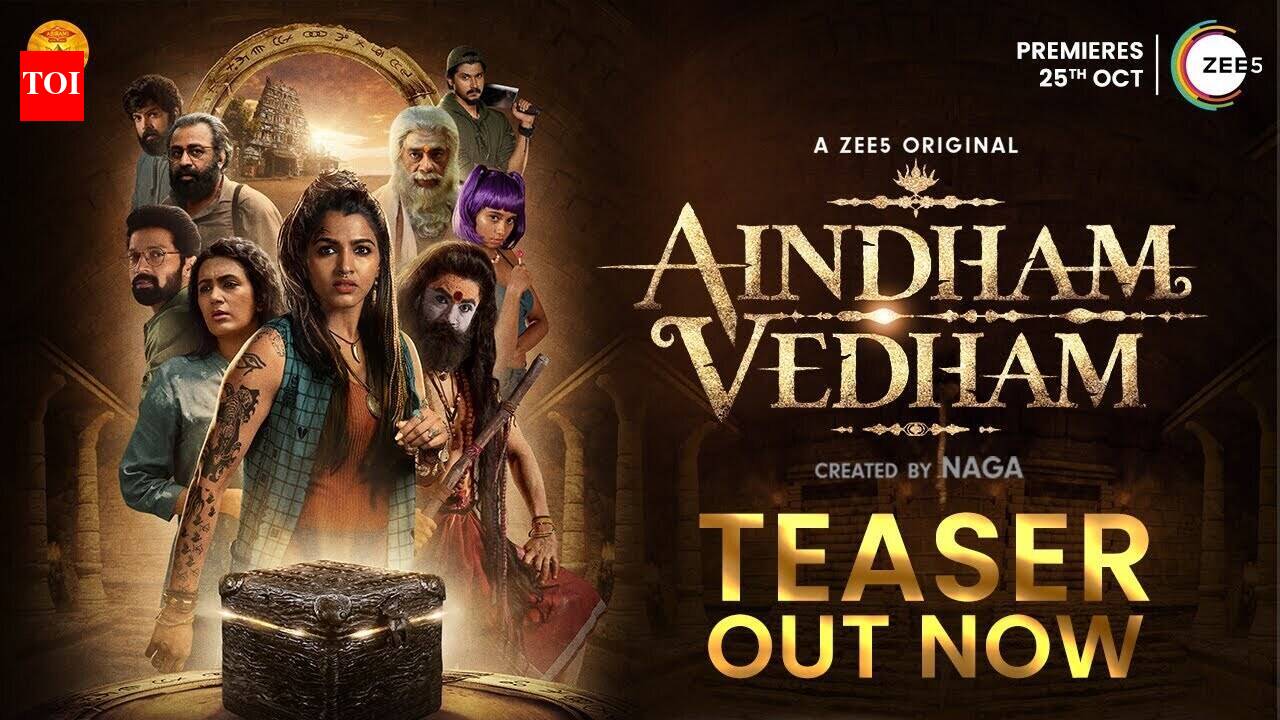 'Aindham Vedham' Teaser: Sai Dhansika and Santosh Pratap starrer ...