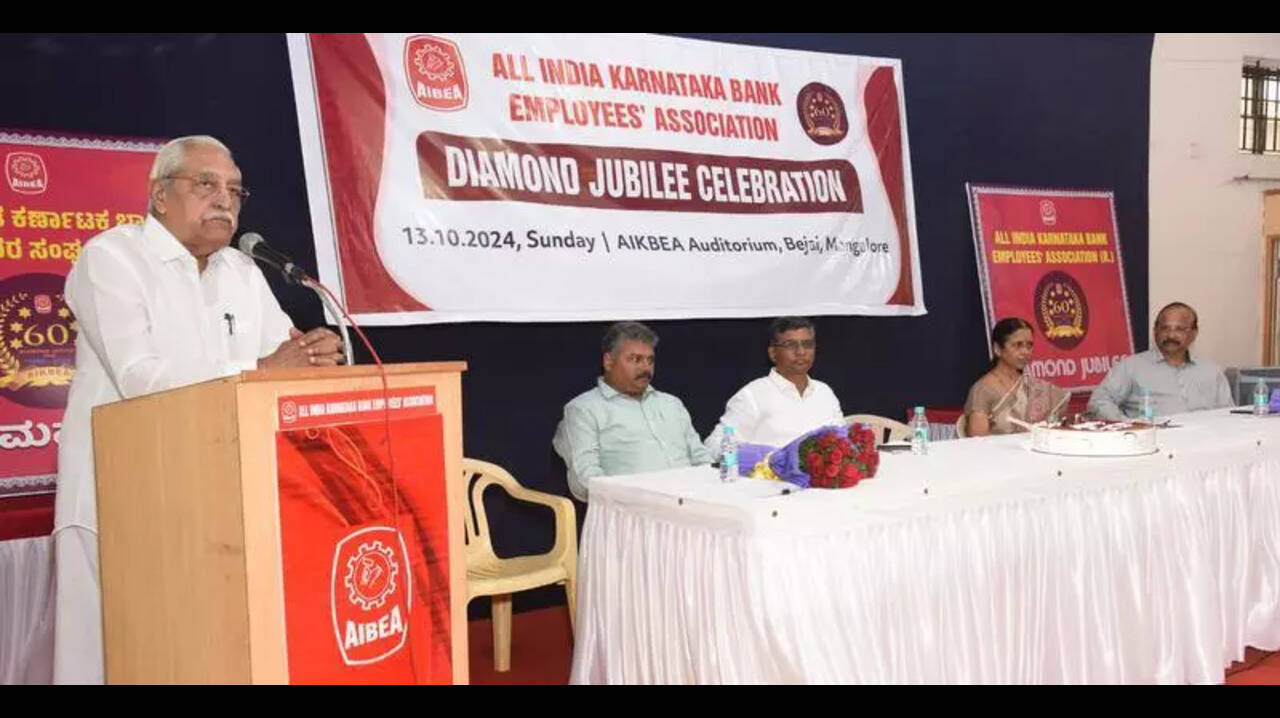 Aibea Conference Logo