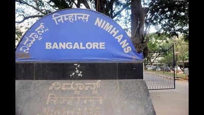 Nimhans: Nimhans Employees Demand Full-Time Registrar for Better ...