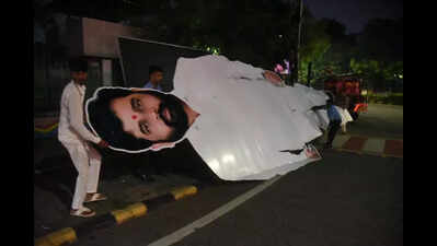 Ramtek BJP: Ramtek BJP in Uproar: Mass Resignations Threatened Over ...