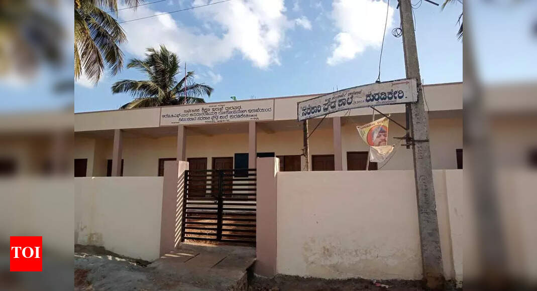 Namma Shaale Namma Javabdari: Namma Shaale Namma Javabdari ...