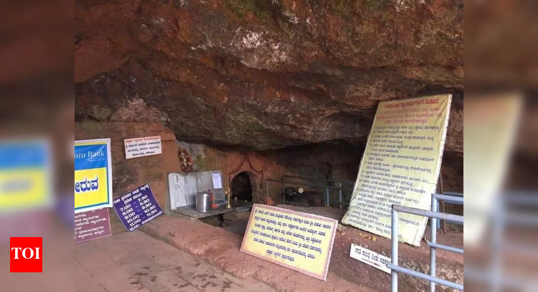 Nellitheertha: Nellitheertha Cave Temple Rituals: Guha Pravesha and ...