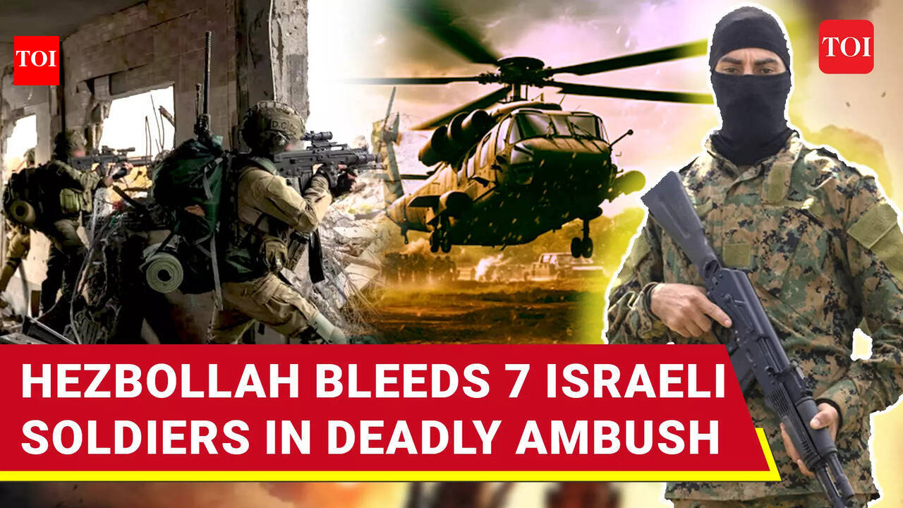 Hezbollah's Radwan Force Traps Israeli Troops In Scary Ambush; 7 ...