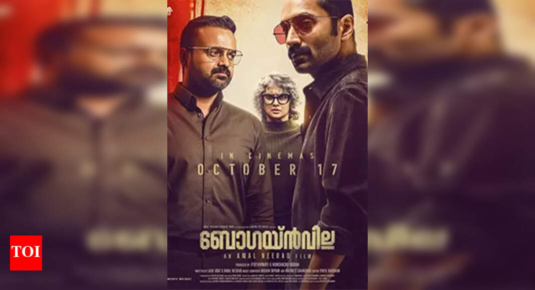 Bougainvillea Movie Review: Jyothirmayi is the star of this Amal Neerad ...