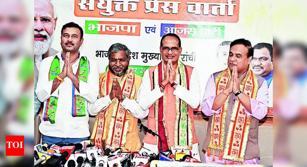 Ajsu-P: Ajsu-P Prioritizes Unity Over Seats in Jharkhand Elections ...