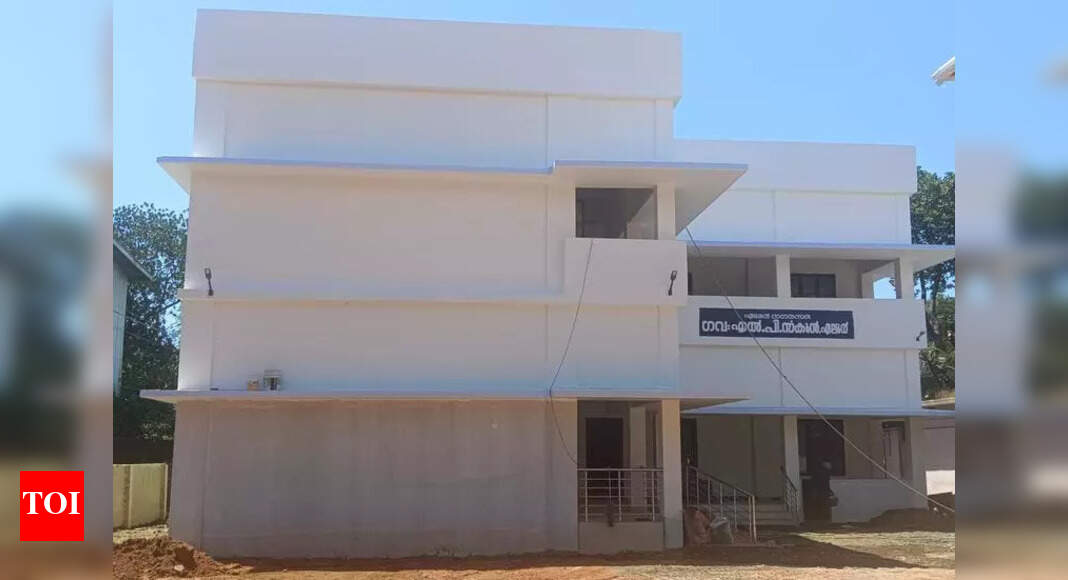 Eloor LP School: Eloor LP School Unveils Modern Building with Smart ...