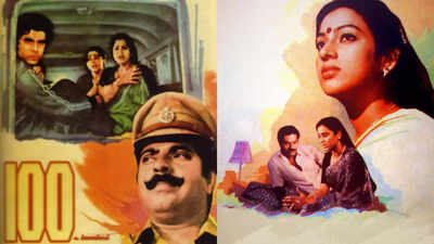 Mammootty’s ‘Aavanaazhi’ to re-release after 38 years | - The Times of ...
