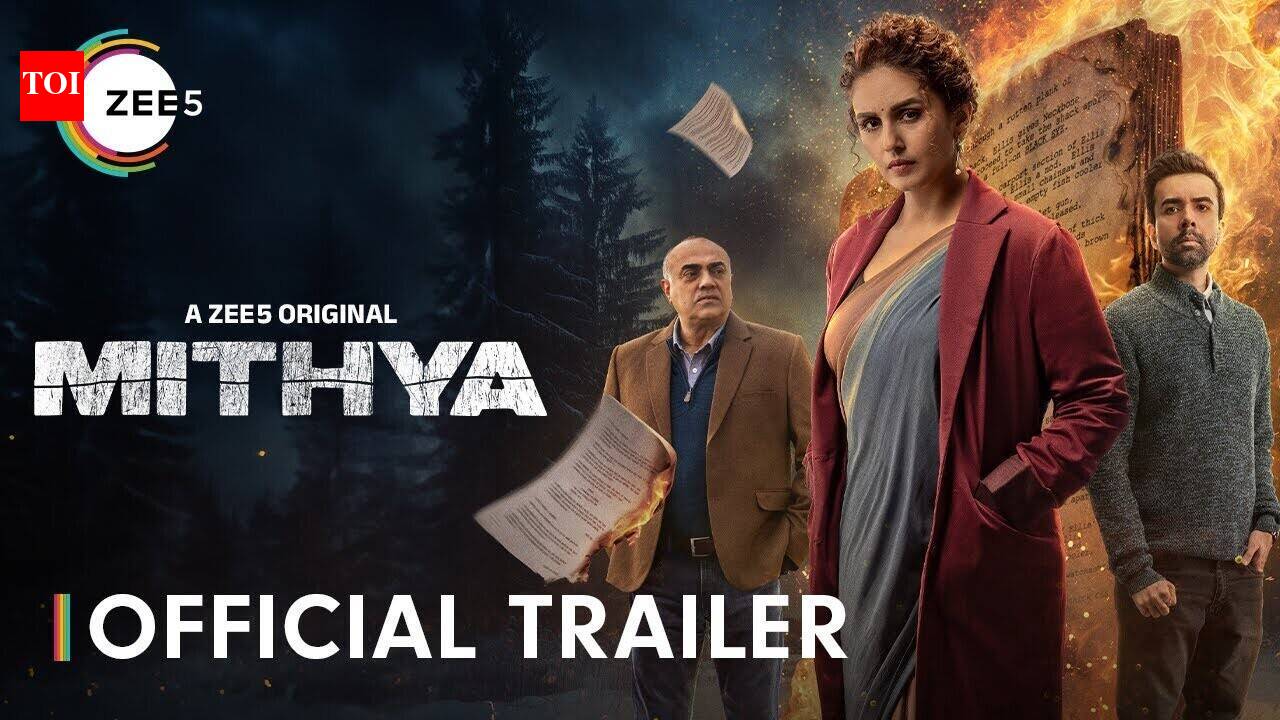 'Mithya' Trailer: Huma Qureshi and Avantika Dasani starrer 'Mithya ...