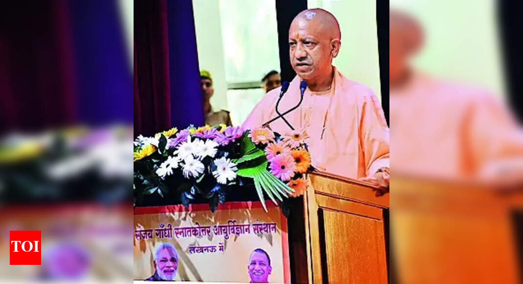 Yogi Adityanath Yogi Adityanath Unveils Rs 1 147 Crore Healthcare