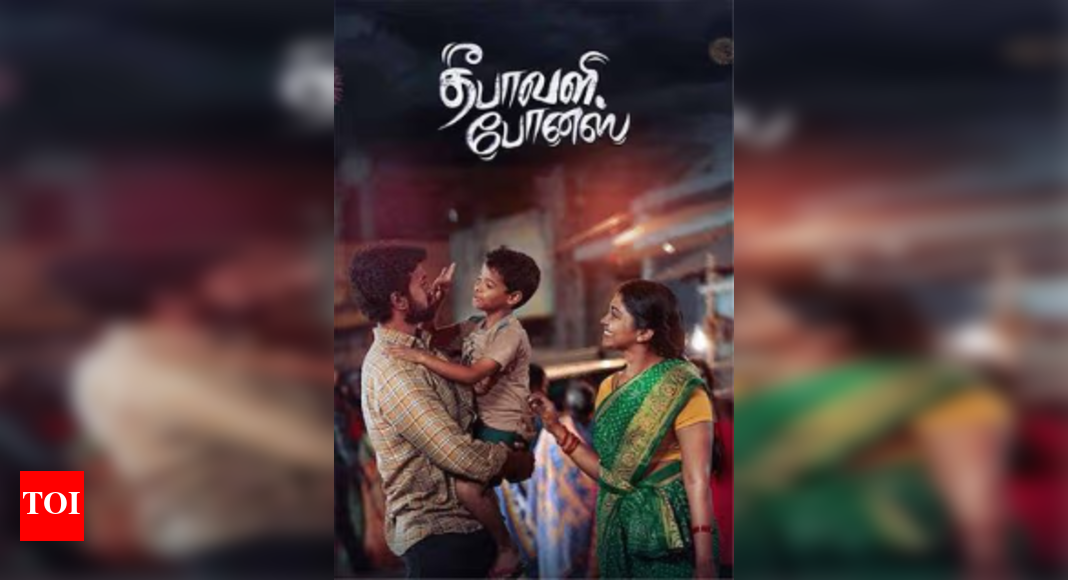 Deepavali Bonus Movie Review: A fairly entertaining that lacks solid ...