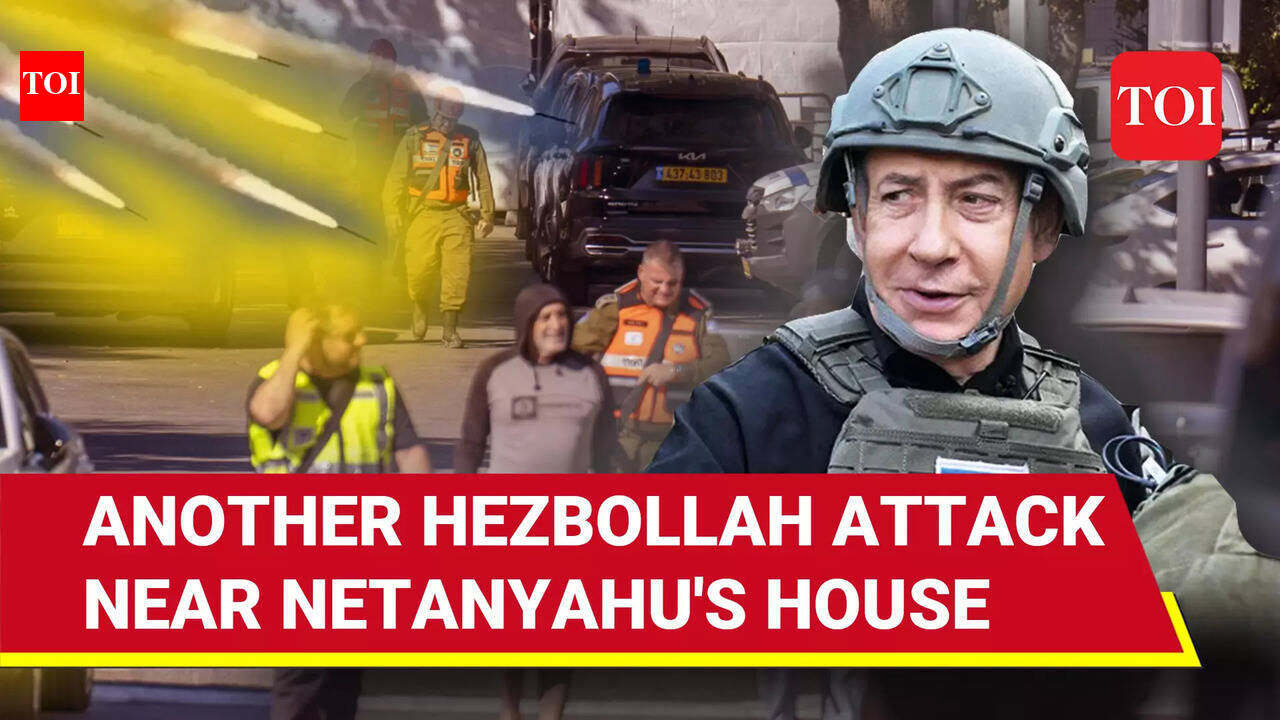 Second Attack Near Netanyahu's House; Hezbollah Fires Rockets On Caesarea