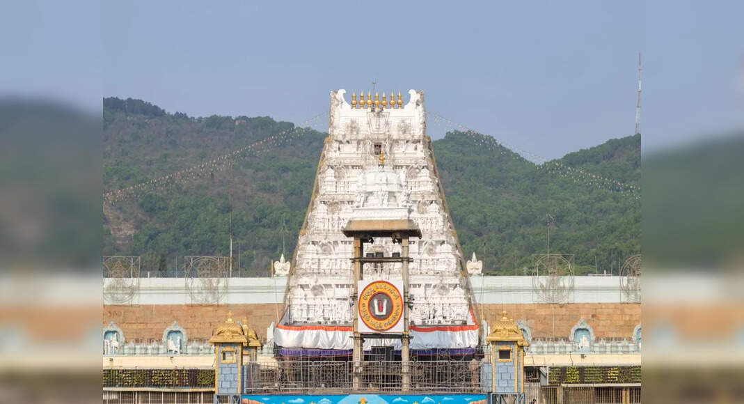Tirumala Temple: Your ultimate guide to visiting Tirumala Temple for ...