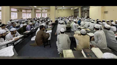 UP ATS: UP ATS Launches Investigation into Funding of Six Unrecognised ...