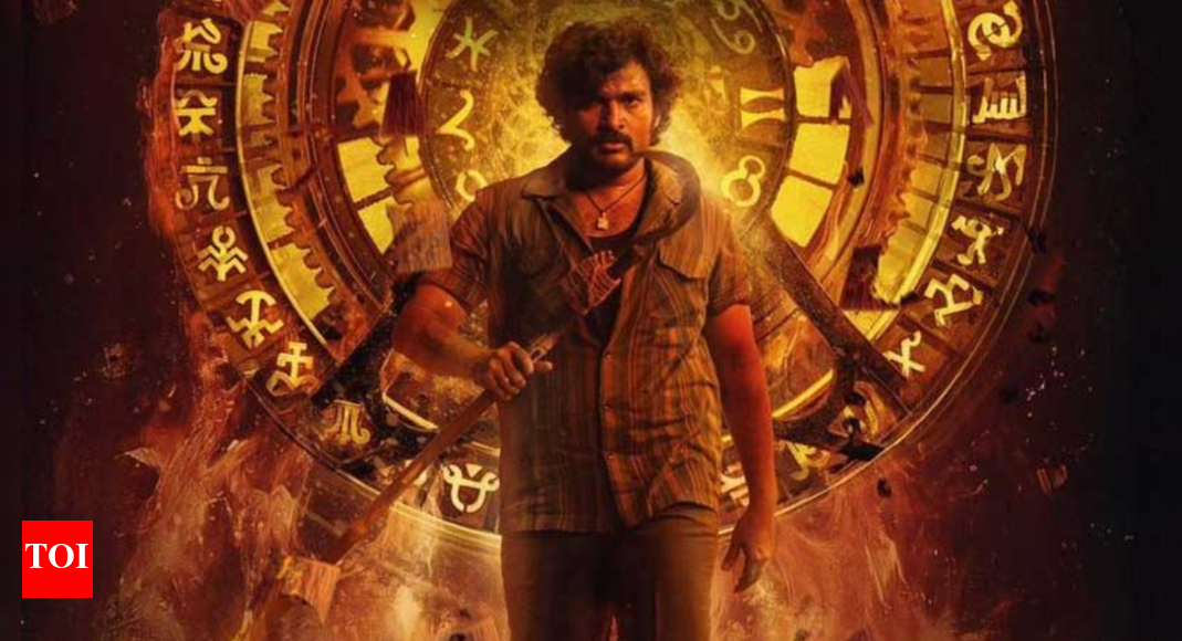 Ka Full Movie Collection: 'Ka' box office collection day 4: Kiran ...