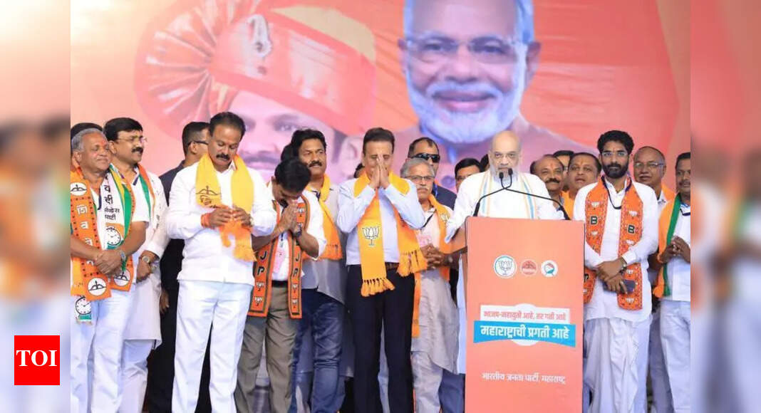 Amit Shah on Reservation: No Quota for Minorities Until BJP Gains Political Seats | Nashik News ...