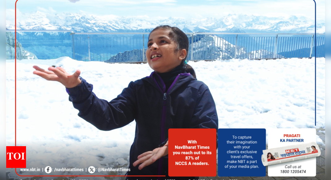 NBT E-paper offers advertisers a unique opportunity to connect directly ...