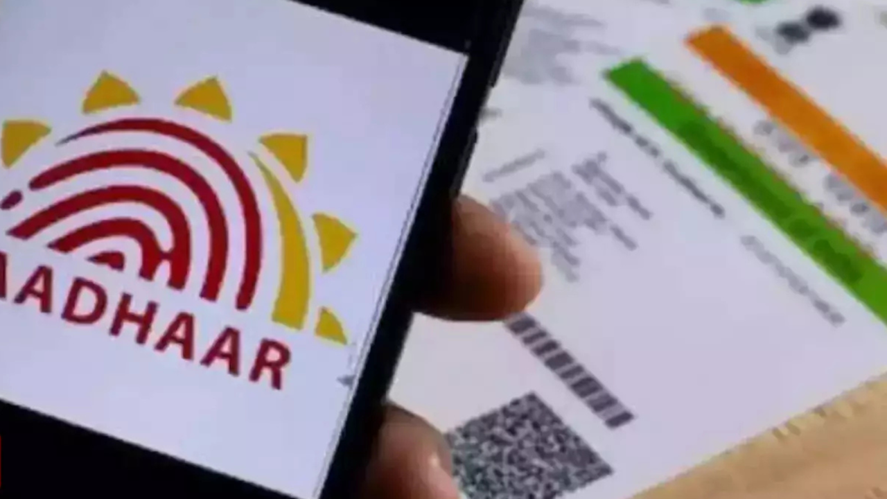 mAadhaar vs. MyAadhaar: Differences, Benefits And When To Use Each