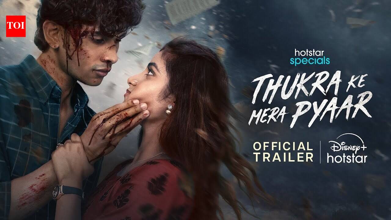 Thukra Ke Mera Pyaar Season 1 Web Series: Release Date, OTT Platforms ...
