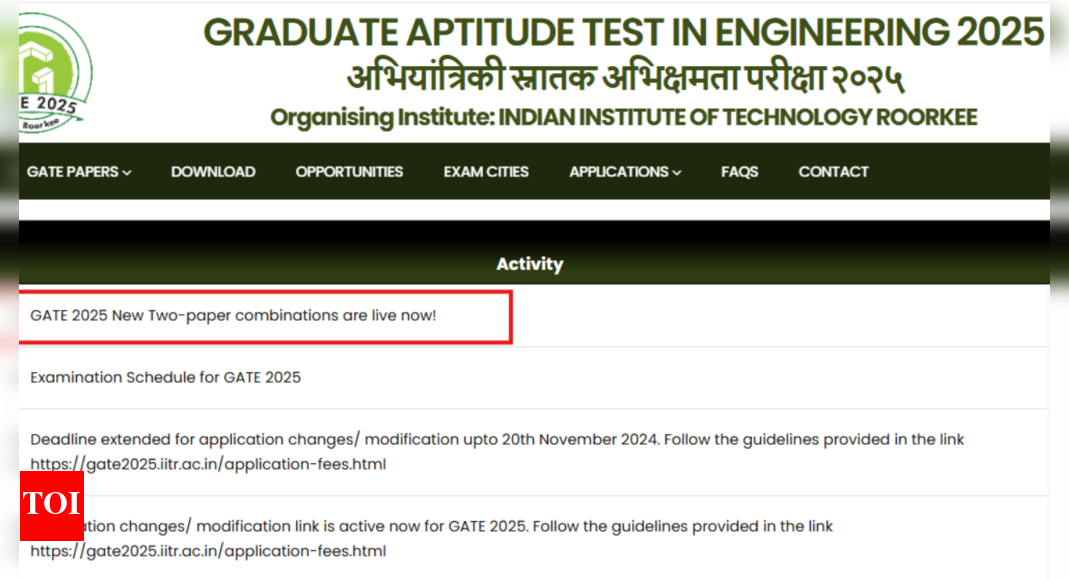 GATE 2025: IIT Roorkee introduces new two-paper combinations, check the ...