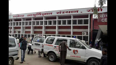 RIMS Doctors Rally Against Demolition of Key Outdoor Stadium for New ...