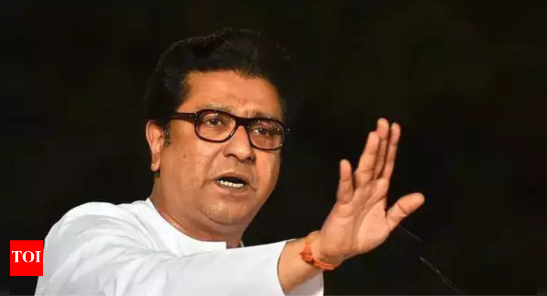 MNS Faces Loss of Status and Symbol After Poll Failure: Experts Warn ...